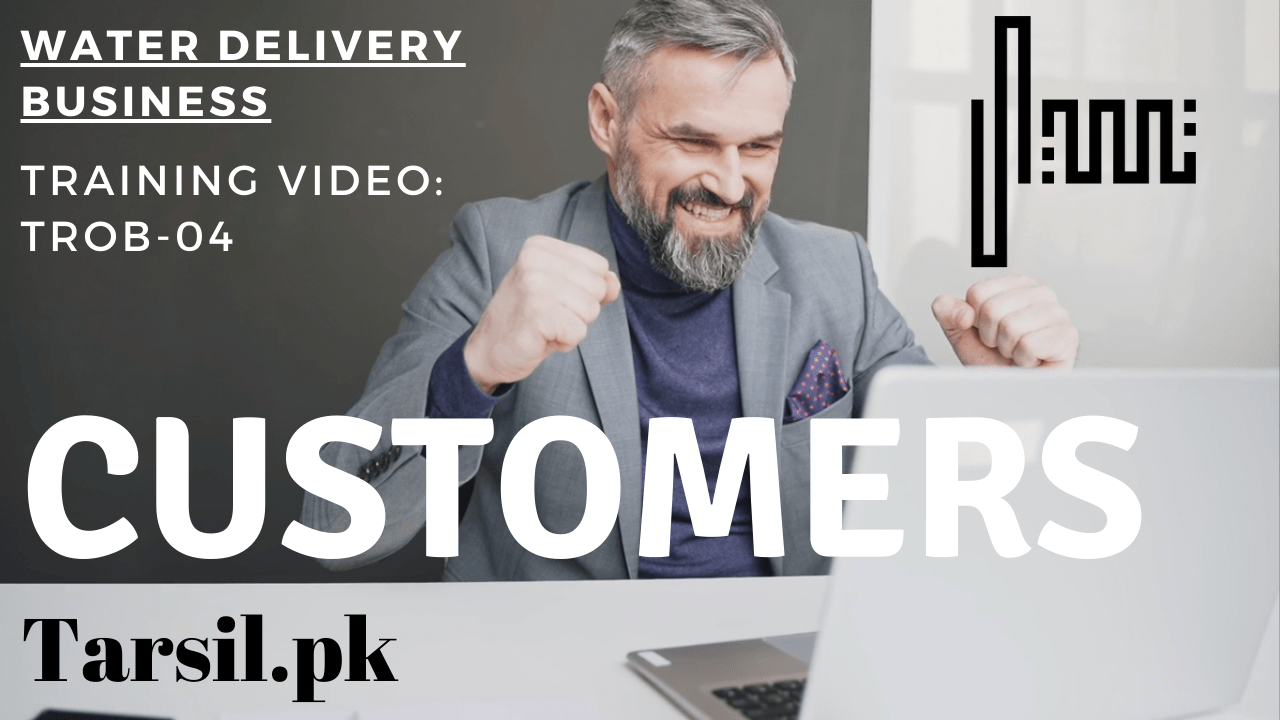 Customers and Vendors - Tarsil.pk